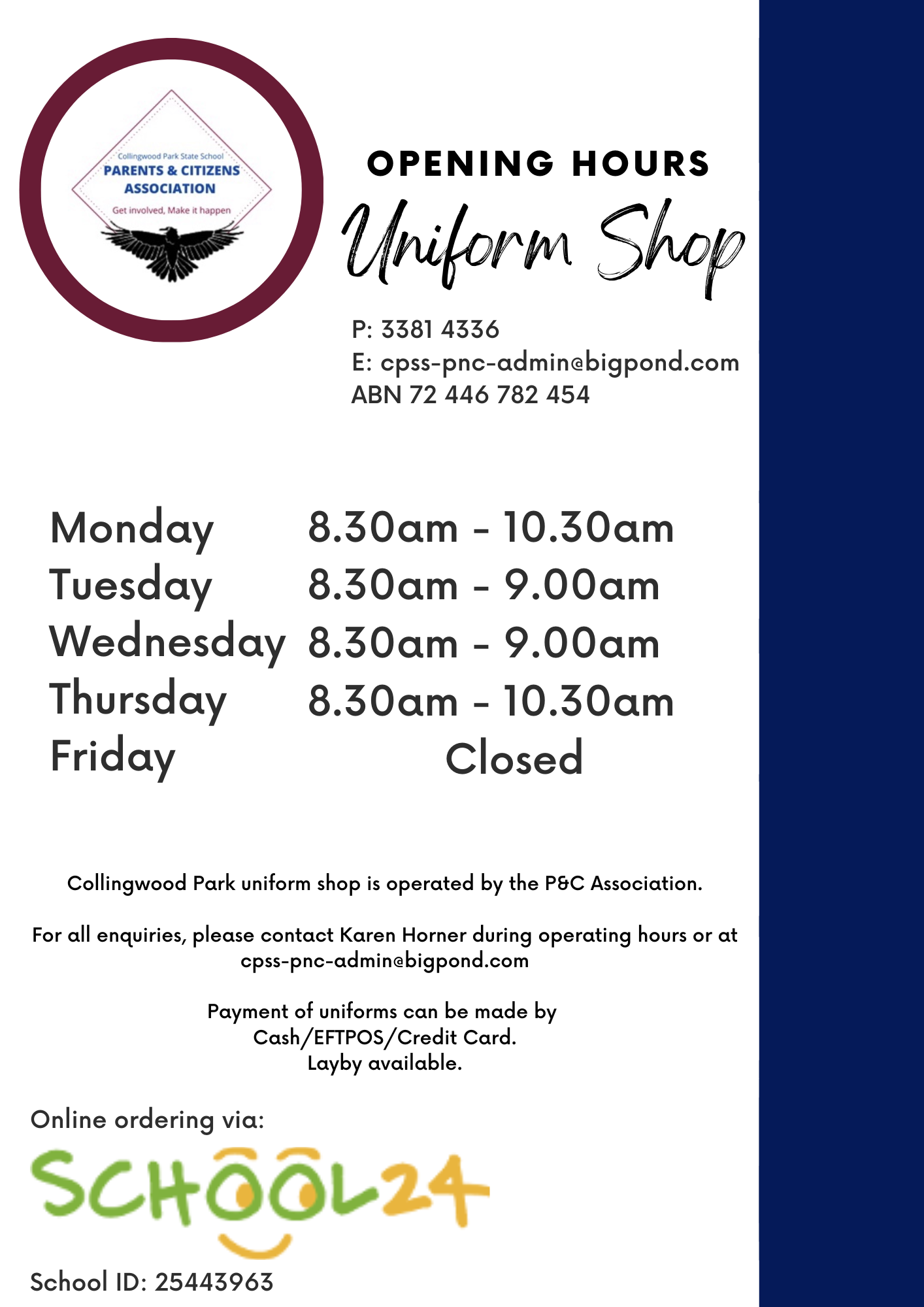 Uniform shop